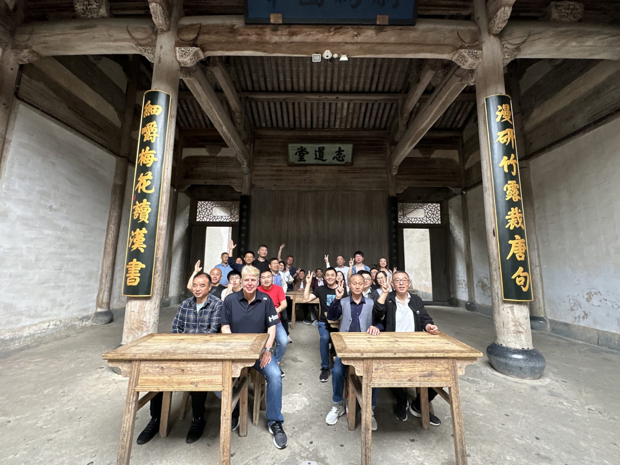 凝心聚力、绽放活力 – 阿斯塔中国黄山行 – 阿斯塔导线有限公司