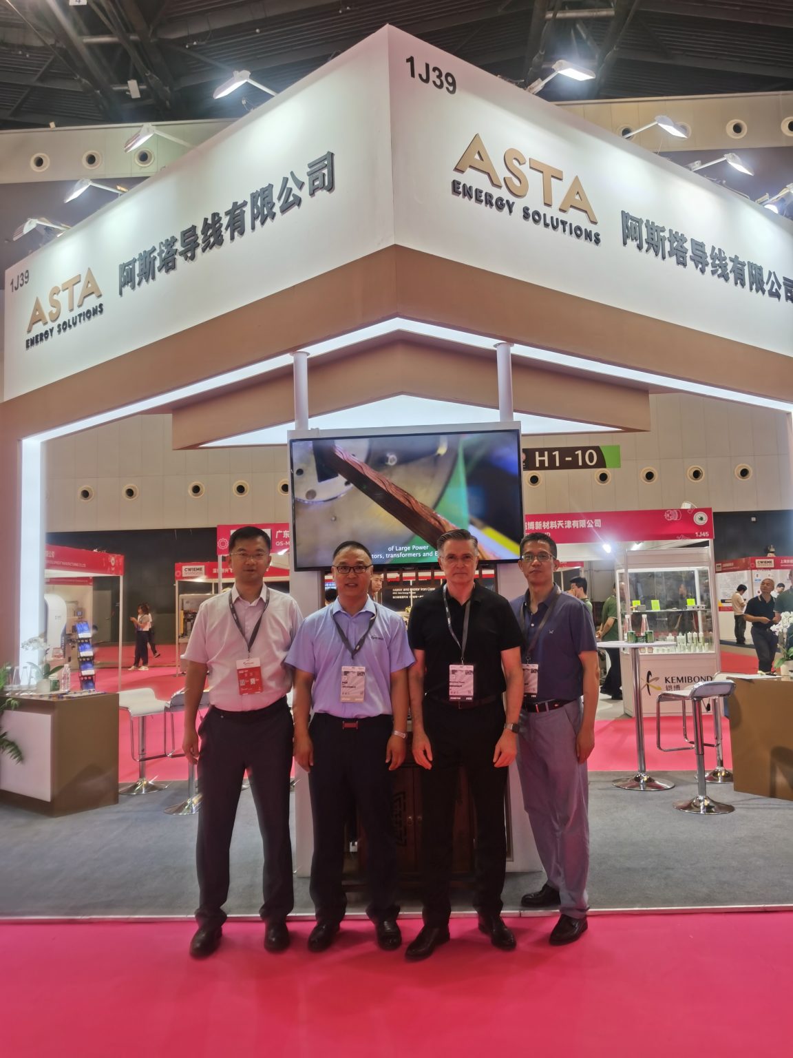 ASTA China in 2023 CWIEME. Launch of new E-Mobility products – ASTA ...